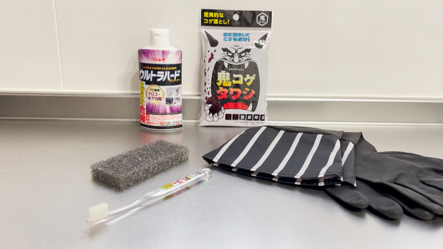 写真 (1枚目) - 「シンク」の“水垢”をごっそり落として輝きを取り戻す方法[知って得する掃除術] - - LOCARI（ロカリ）