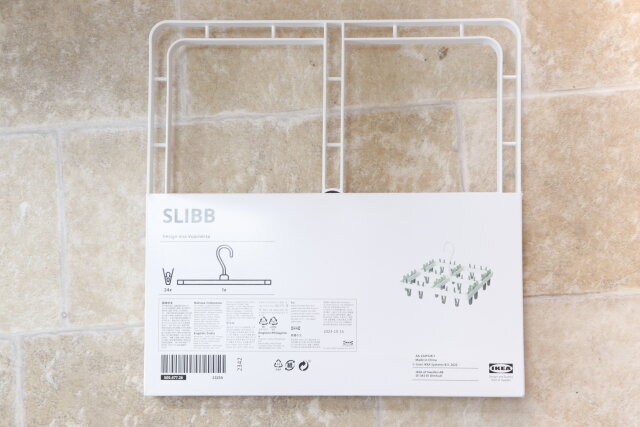 写真 (1枚目) - IKEAで見つけて感動しちゃったよ…あるはずのモノがない！新感覚のお洗濯グッズ - - LOCARI（ロカリ）