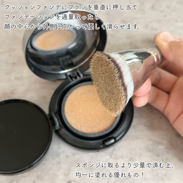 写真 (10枚目) - メイクを格上げ！そろそろ買い換えたい「名品コスメツール」12選 - - LOCARI（ロカリ）