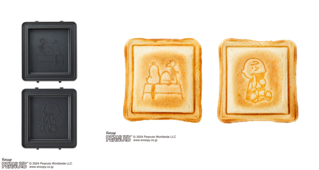 写真 (3枚目) - 可愛いがすぎる♡PEANUTS×BRUNOコラボ新商品で毎日の食卓をもっと愉しく - - LOCARI（ロカリ）