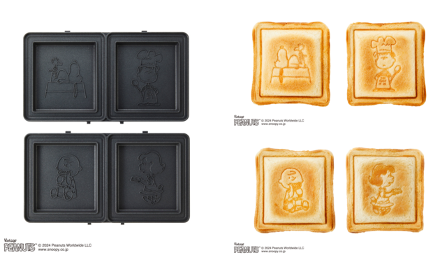 写真 (4枚目) - 可愛いがすぎる♡PEANUTS×BRUNOコラボ新商品で毎日の食卓をもっと愉しく - - LOCARI（ロカリ）