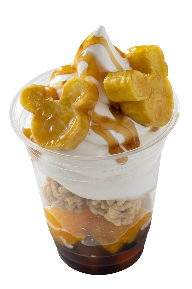 写真 (25枚目) - 東京ディズニーシー最新情報！4月スタートの2大フードイベントを大調査 - LOCARI（ロカリ）