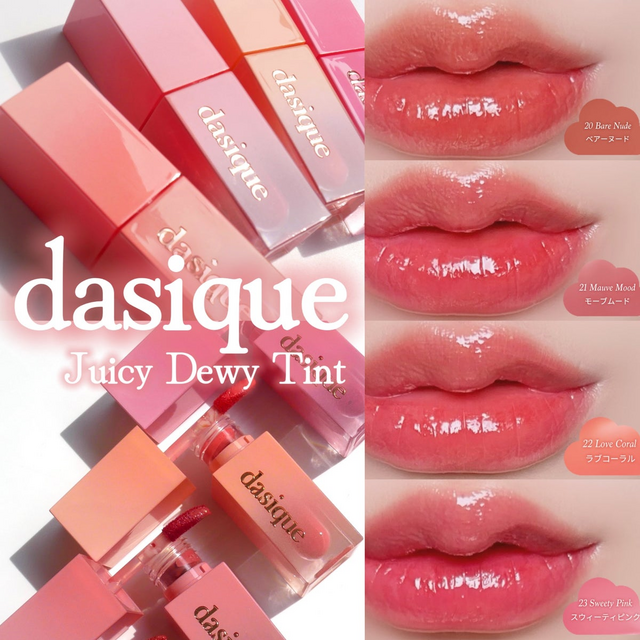 写真 (10枚目) - みんなが選んだコスメトップ3♡「Qoo10月間ランキング」3月編 - - LOCARI（ロカリ）