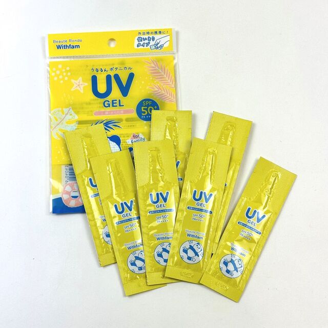 写真 (7枚目) - 早めの備えが吉♡「ロフト」外出時に手放せない2024年注目のUV対策アイテム - LOCARI（ロカリ）