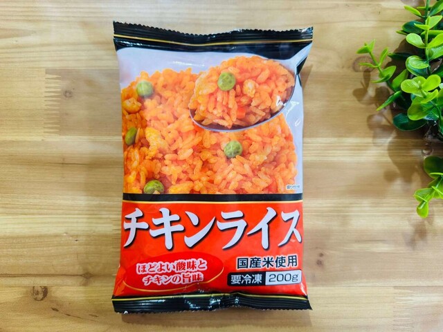 写真 (8枚目) - - LOCARI（ロカリ）