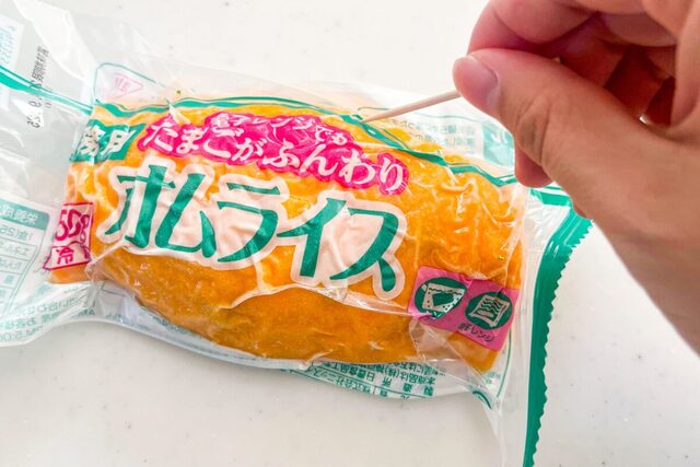 写真 (3枚目) - 業務スーパー、“200円冷凍オムライス”のクオリティーに衝撃 卵のふわふわ感が最高 - - LOCARI（ロカリ）