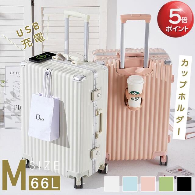 写真 (3枚目) - GW直前！準備できてない人今すぐチェックして「トラベルグッズ」12選 - - LOCARI（ロカリ）