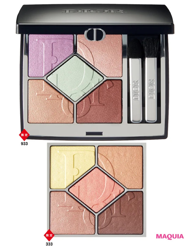 写真 (8枚目) - GW中に発売の夏新色を一気見せ！ シャネル、ディオール、エスティ ローダーほか - LOCARI（ロカリ）