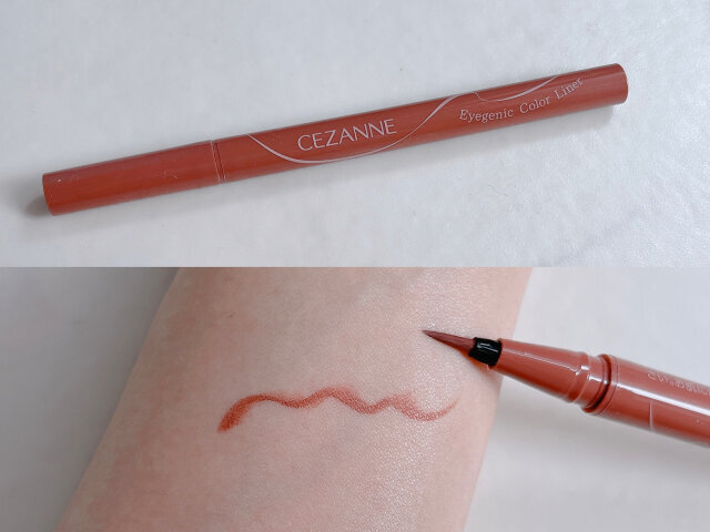 写真 (18枚目) - 使った瞬間今っぽ顔に♡春色プチプラコスメ10選 - LOCARI（ロカリ） - LOCARI（ロカリ）