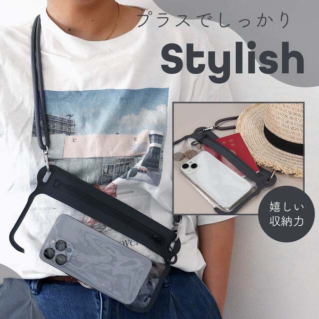 写真 (3枚目) - 2WAYタイプで便利♡「MOTTERU」から防水フラットポーチが新登場 - - LOCARI（ロカリ）