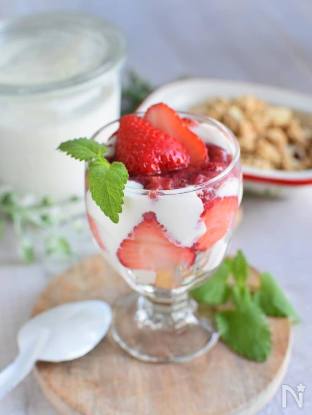 写真 (8枚目) - 疲れを吹き飛ばす！心と体に優しい「癒しのレシピ」12選 - LOCARI（ロカリ）