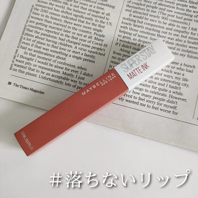 写真 (28枚目) - “さりげなく“忍ばせて♡大人のカラーメイクの楽しみ方 - LOCARI（ロカリ） - LOCARI（ロカリ）