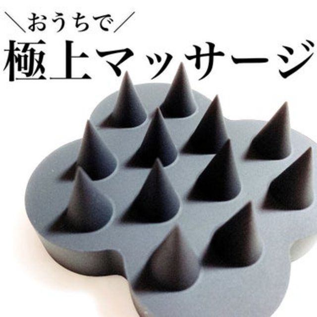 写真 (3枚目) - 美容ライターが厳選！3,000円前後のビューティーギフト7選 - LOCARI（ロカリ）