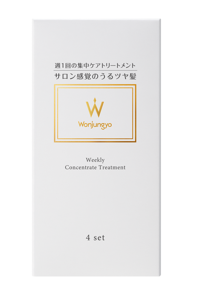 写真 (8枚目) - 平野紫耀さん出演「Wonjungyo」ヘアケア新CM公開 - LOCARI（ロカリ） - LOCARI（ロカリ）