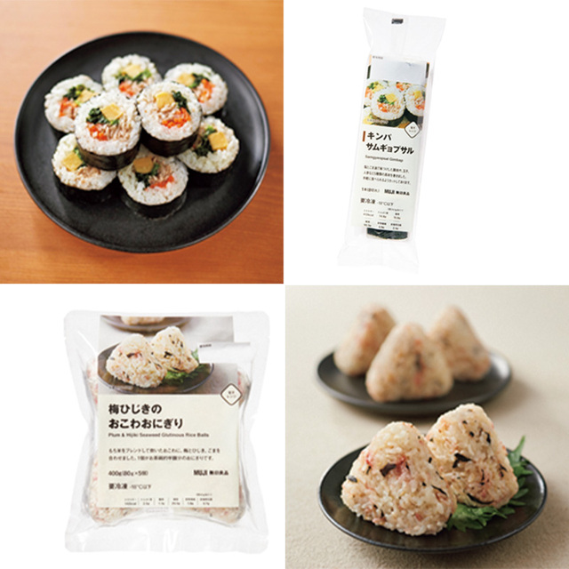 写真 (4枚目) - [無印良品etc.]行ったら調達したい！平日朝の『便利すぎる』食品4選 - LOCARI（ロカリ）