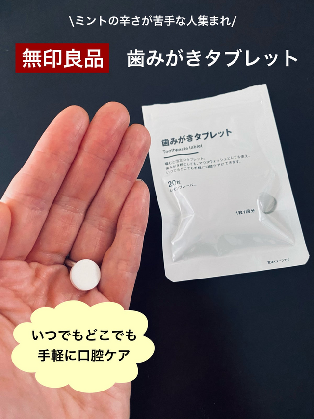 写真 (3枚目) - これから何がバズる？アットコスメ「2024下半期トレンド予測」 - LOCARI（ロカリ）