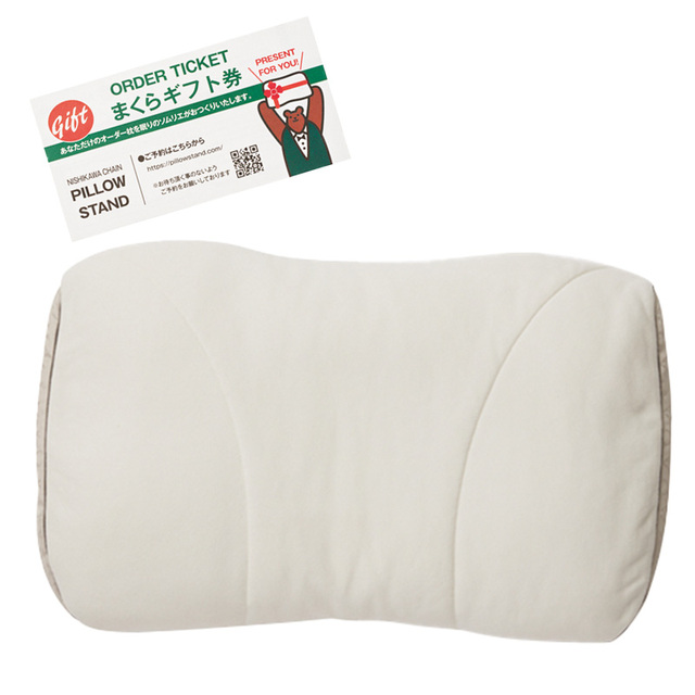 写真 (4枚目) - VERYママが推薦！両家の親に贈る[本当に喜ばれるアイテム]6選 - - LOCARI（ロカリ）