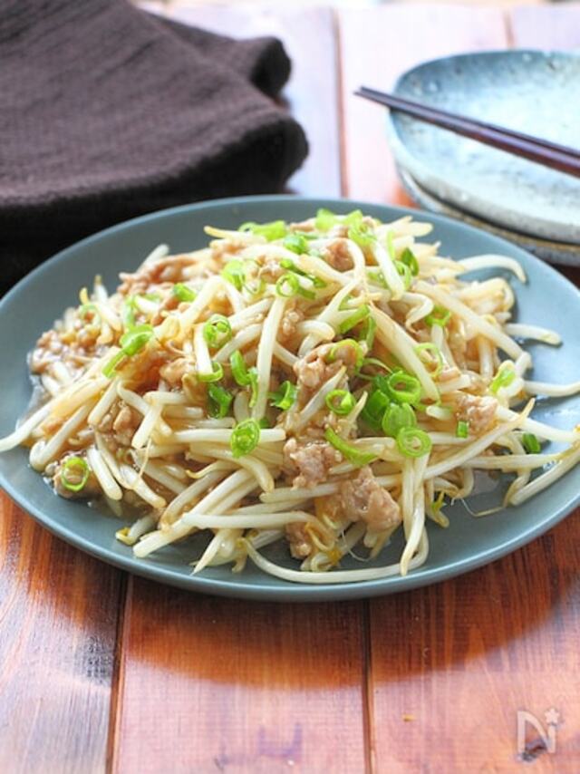 写真 (4枚目) - 材料費の目安は150円以下♡美味しくて家族も喜ぶ「節約ごはんレシピ」14選 - LOCARI（ロカリ）