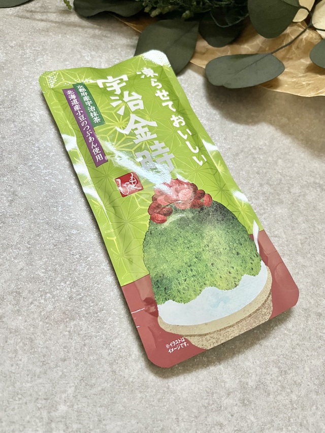 写真 (14枚目) - SNSでも話題！マニアが絶賛するカルディ「凍らせて食べるアイス」5選 - LOCARI（ロカリ）