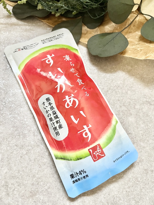 写真 (5枚目) - SNSでも話題！マニアが絶賛するカルディ「凍らせて食べるアイス」5選 - LOCARI（ロカリ）