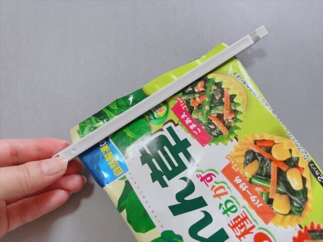 写真 (11枚目) - [ニトリ]梅雨を快適に過ごせる！マニアが絶賛する神アイテム特集 - LOCARI（ロカリ）