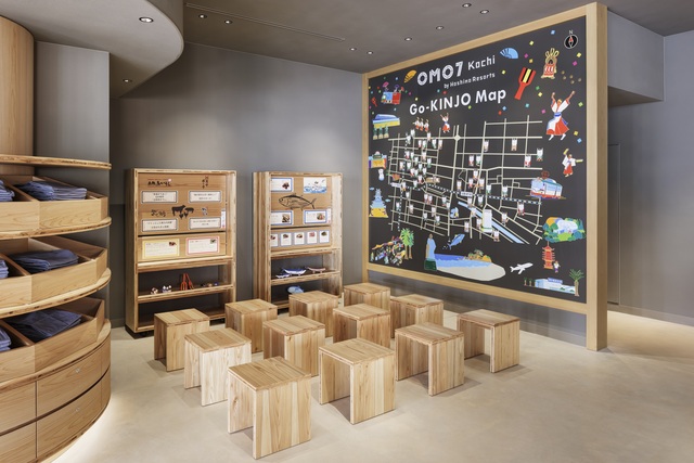 写真 (20枚目) - 【2024年6月開業】OMO7高知 by - LOCARI（ロカリ）