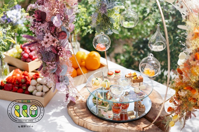 【星野リゾート - LOCARI（ロカリ）