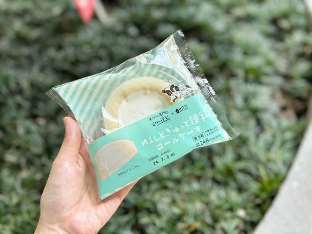 写真 (3枚目) - [ローソン×MILKコラボ]7/2発売の新商品が可愛すぎた♡ - LOCARI（ロカリ）