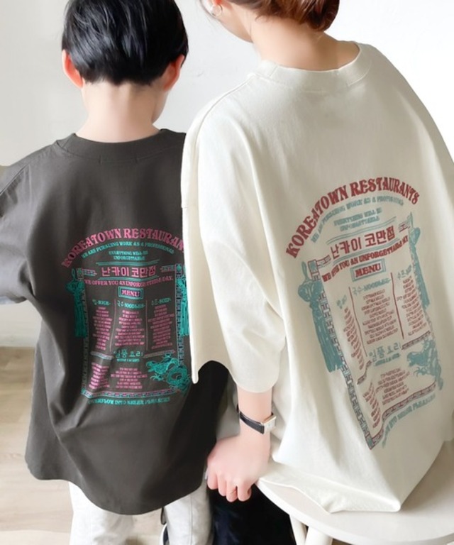 写真 (2枚目) - これなら絶対失敗しない！盛り過ぎずオシャレになる親子リンクコーデ大特集 - LOCARI（ロカリ）