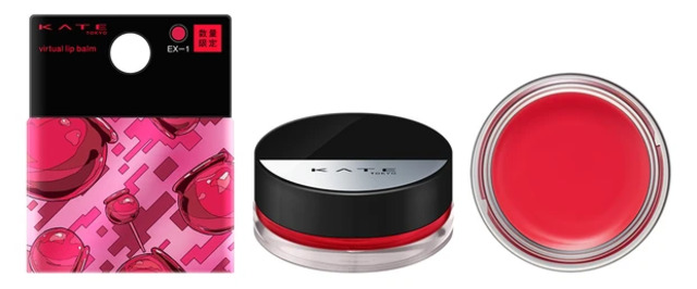 写真 (3枚目) - KATEから、心ときめく「未来感×レトロカラー」の限定コレクションが登場！ - - LOCARI（ロカリ）