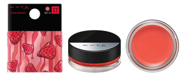 写真 (4枚目) - KATEから、心ときめく「未来感×レトロカラー」の限定コレクションが登場！ - - LOCARI（ロカリ）