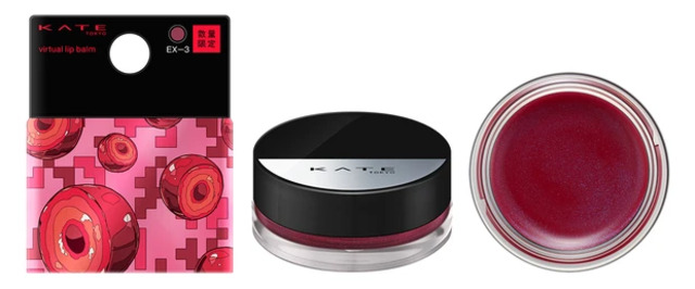 写真 (5枚目) - KATEから、心ときめく「未来感×レトロカラー」の限定コレクションが登場！ - - LOCARI（ロカリ）