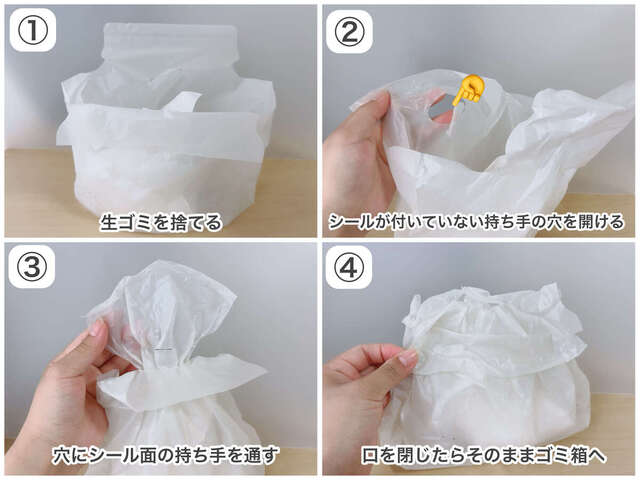 写真 (3枚目) - - LOCARI（ロカリ）