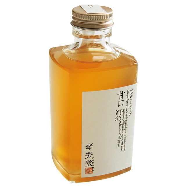 写真 (34枚目) - センスが良くておいしい「手土産」37選[1,000円〜3,000円台で価格別に紹介] - - LOCARI（ロカリ）