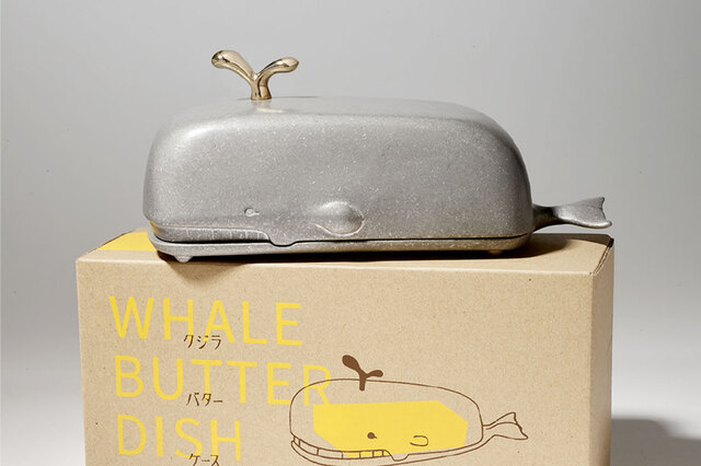 写真 (1枚目) - [連載]いいもの見つけました。No.21 クジラのバターケース - LOCARI（ロカリ） - LOCARI（ロカリ）