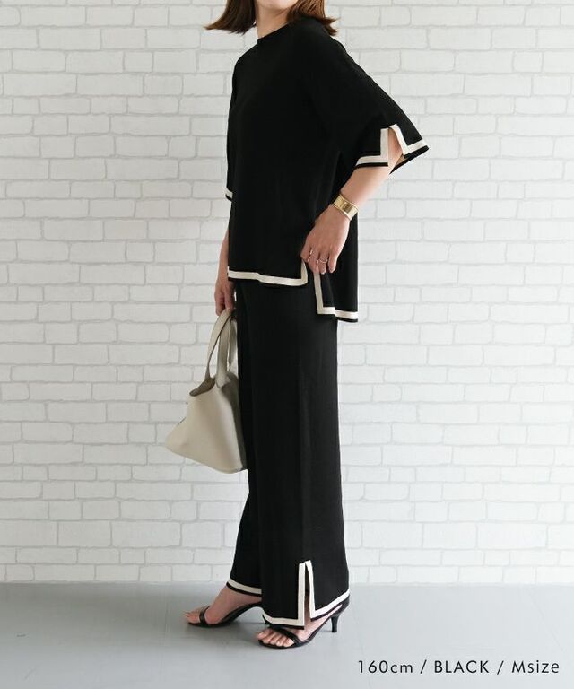 写真 (9枚目) - 40代に似合う同窓会の服装は？NGコーデやポイントも紹介 - LOCARI（ロカリ） - LOCARI（ロカリ）