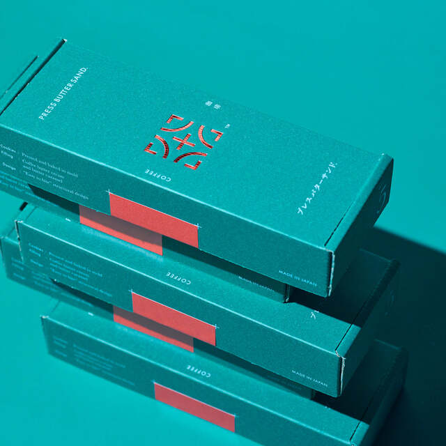 写真 (4枚目) - 限定復活！「PRESS BUTTER - LOCARI（ロカリ）