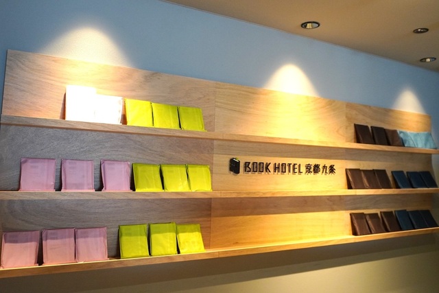 写真 (12枚目) - [おとなのソロ部]読まずにはいられない！「BOOK HOTEL - LOCARI（ロカリ）