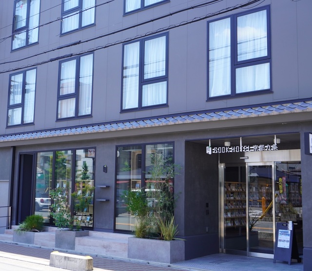 写真 (16枚目) - [おとなのソロ部]読まずにはいられない！「BOOK HOTEL - LOCARI（ロカリ）