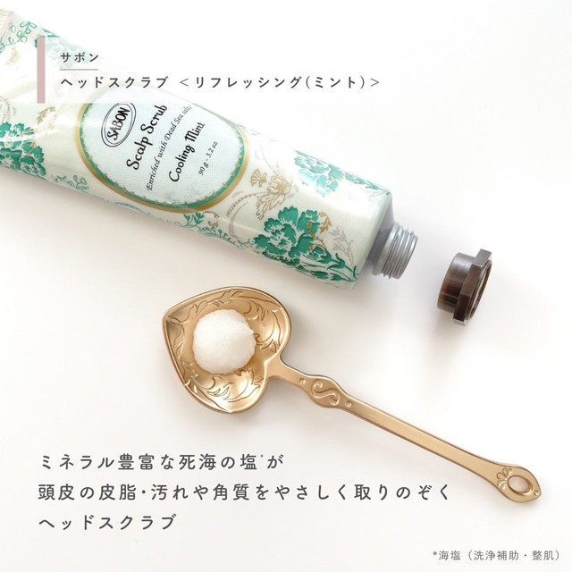 写真 (7枚目) - 疲労回復グッズ大特集！お疲れの女性におすすめ「リラックスアイテム」25選 - - LOCARI（ロカリ）