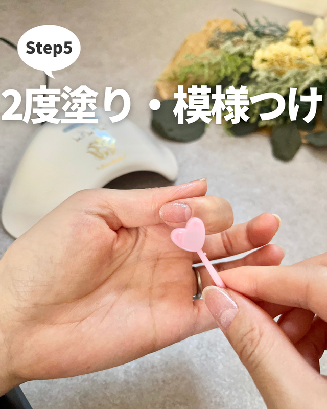 写真 (10枚目) - キャンドゥ待望の新作！330円の筆ペン型マグネットジェル出たよー！ - - LOCARI（ロカリ）