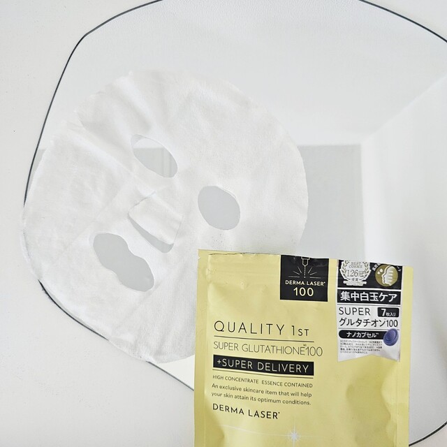 写真 (15枚目) - 【ダーマレーザー】から新作シートマスク登場♡「エクソソーム vs - LOCARI（ロカリ）