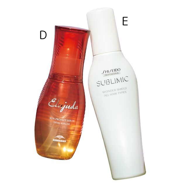 写真 (3枚目) - 意外とケアできてない人が多い…「頭皮＆髪のUV対策コスメ」8選 - LOCARI（ロカリ） - LOCARI（ロカリ）