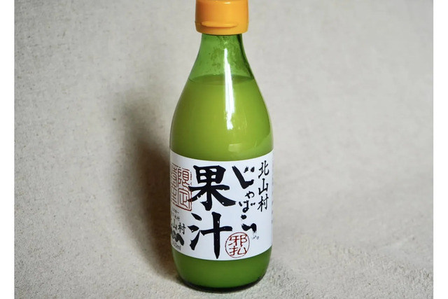 写真 (9枚目) - 人気NO.1はコレ！「和歌山県アンテナショップ」売上ベスト7 - LOCARI（ロカリ）