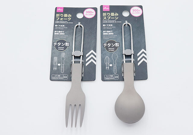 写真 (1枚目) - ダイソーさんがついにやってくれた…！専門店だと高いのに…即売れ注意な300円商品 - - LOCARI（ロカリ）