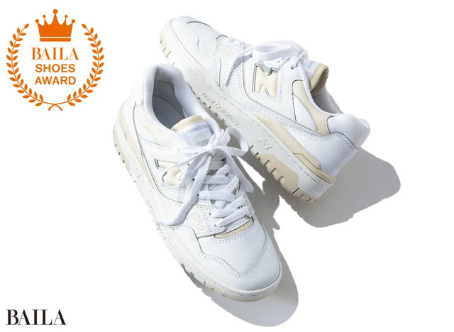 写真 (29枚目) - [大人に似合う人気スニーカー110選]白、黒、グレー…カラー別に一挙公開！ - LOCARI（ロカリ）