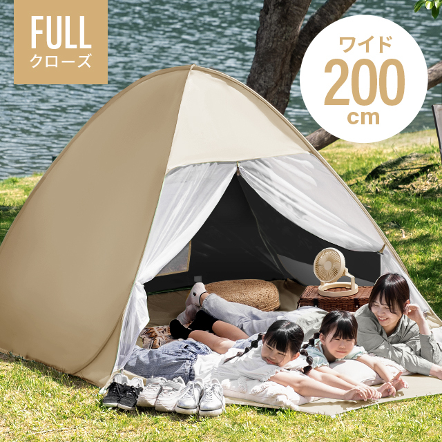 写真 (2枚目) - 【2024最新】子連れピクニックに！超便利な持ち物グッズ23選 - LOCARI（ロカリ） - LOCARI（ロカリ）