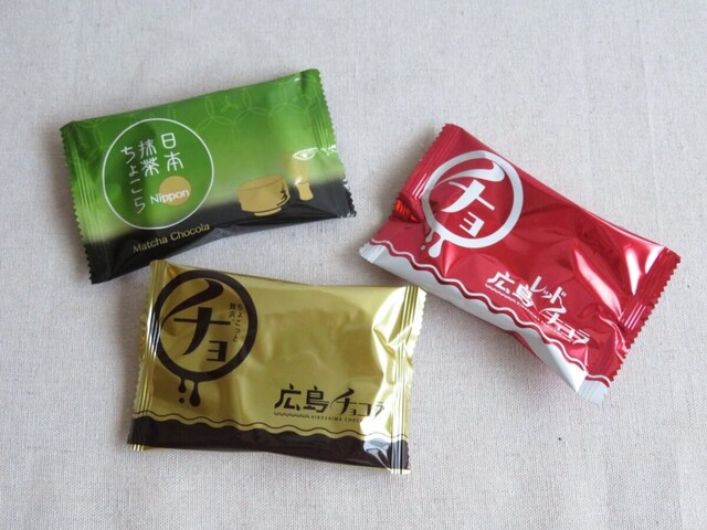 写真 (5枚目) - 『櫻井・有吉 - LOCARI（ロカリ）