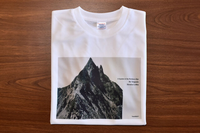 写真 (18枚目) - [年齢・タイプ別]夫・旦那さんを笑顔にするプレゼント27選 - LOCARI（ロカリ） - LOCARI（ロカリ）