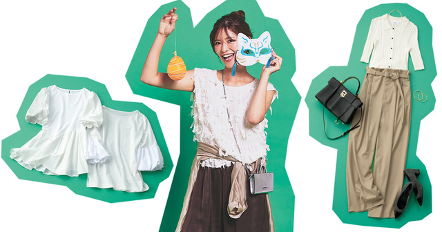 写真 (1枚目) - [参観日、遠足etc.]着回せる「行事オシャレ」7選！一つできちんと見え完了 - LOCARI（ロカリ）